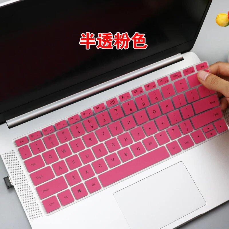 Силиконовый чехол для клавиатуры Powforward для HONOR MagicBook X 15 / HONOR MagicBook X 14 pink