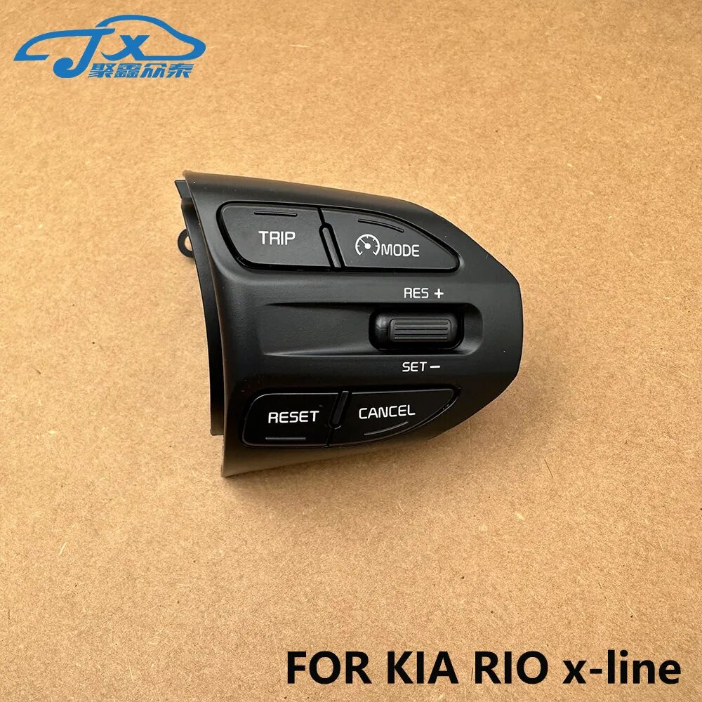 Многофункциональная кнопка управления круиз-контролем на руль для Kia K2 RIO 2017 2018 2019 RIO 4 Bluetooth фиксированная скорость
