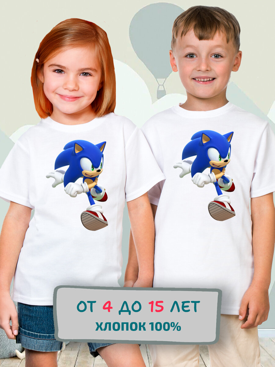 Футболка Супер Соник Super Sonic