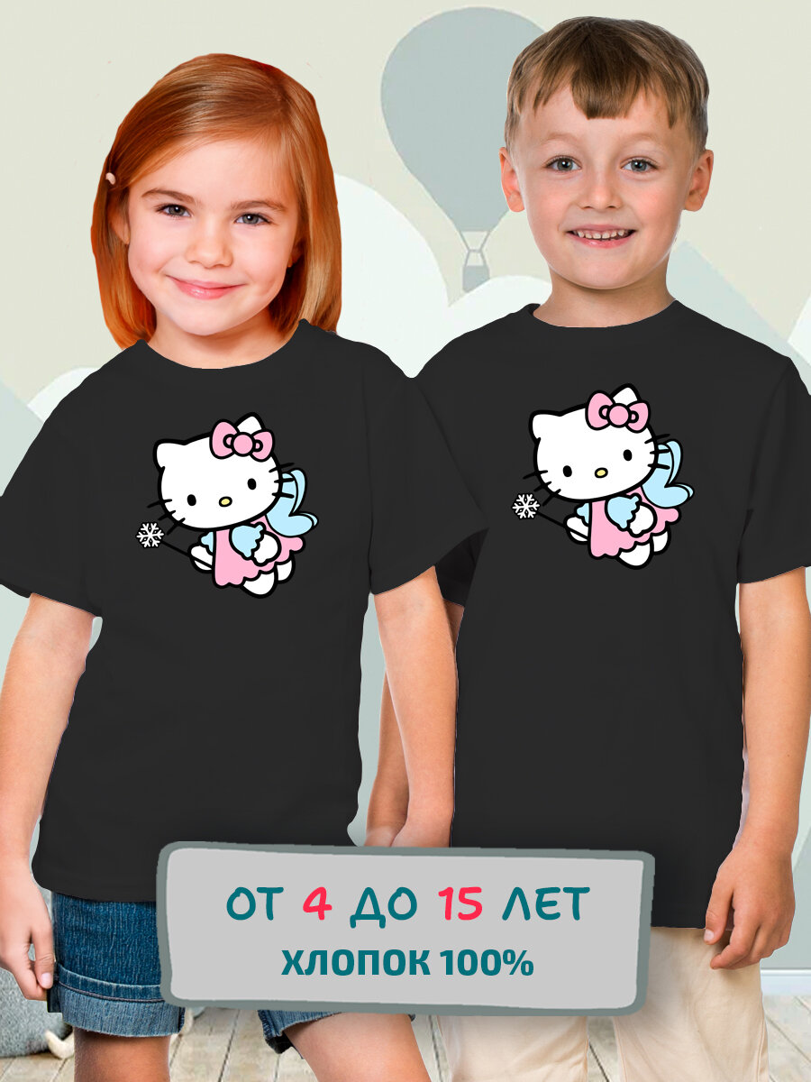 Футболка Хеллоу Китти