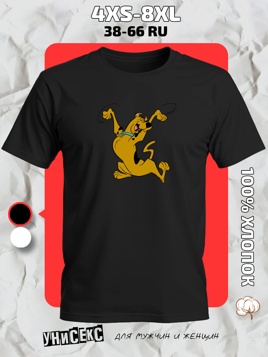 Футболка с принтом со Скуби Ду