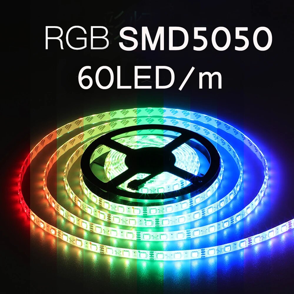 Светодиодная лента GAHADA RGB 5050 12В/24В 5-100м 10mm PCB, IP21 Non-waterproof, 15m (3x5m), DC 24V