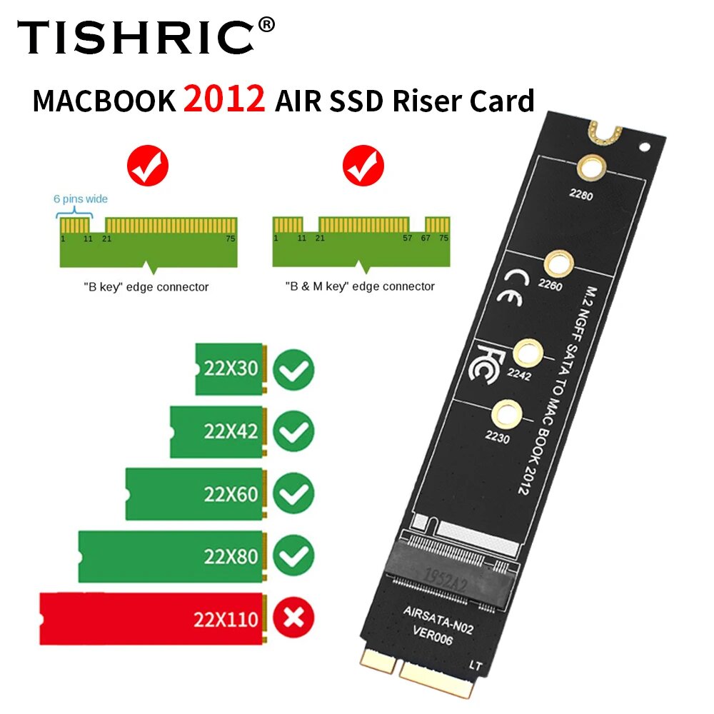 Адаптер SSD TISHRIC M2 для MacBook Air M.2 Key-B