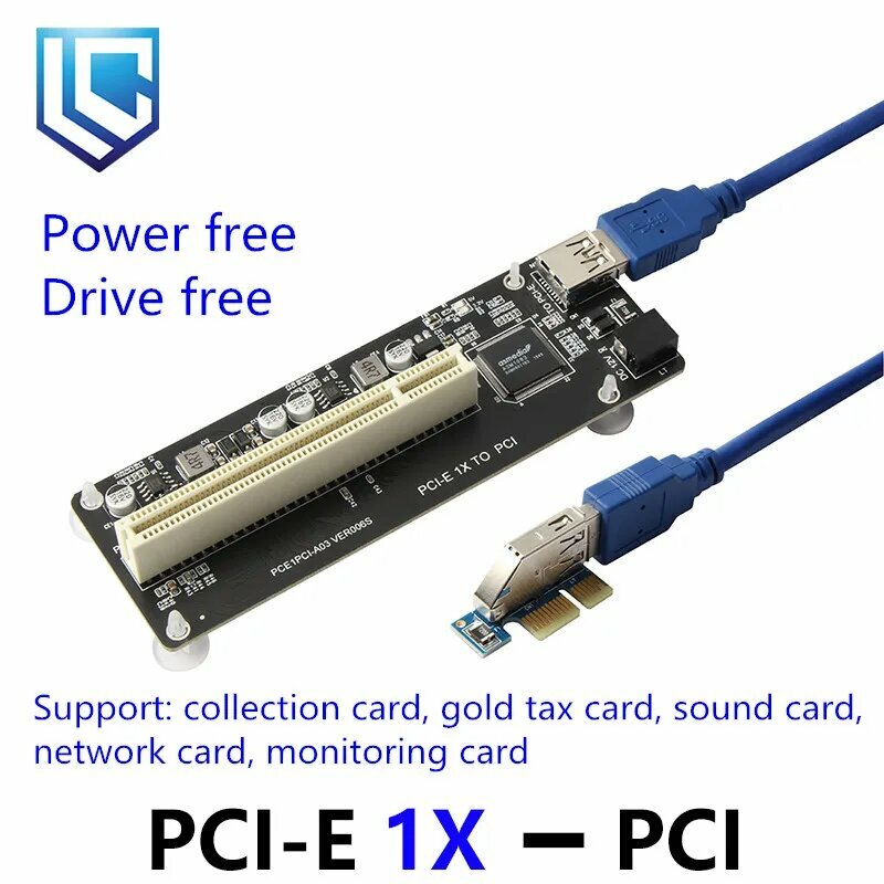 PCIe X1 к PCI Адаптер конвертер USB 3.0