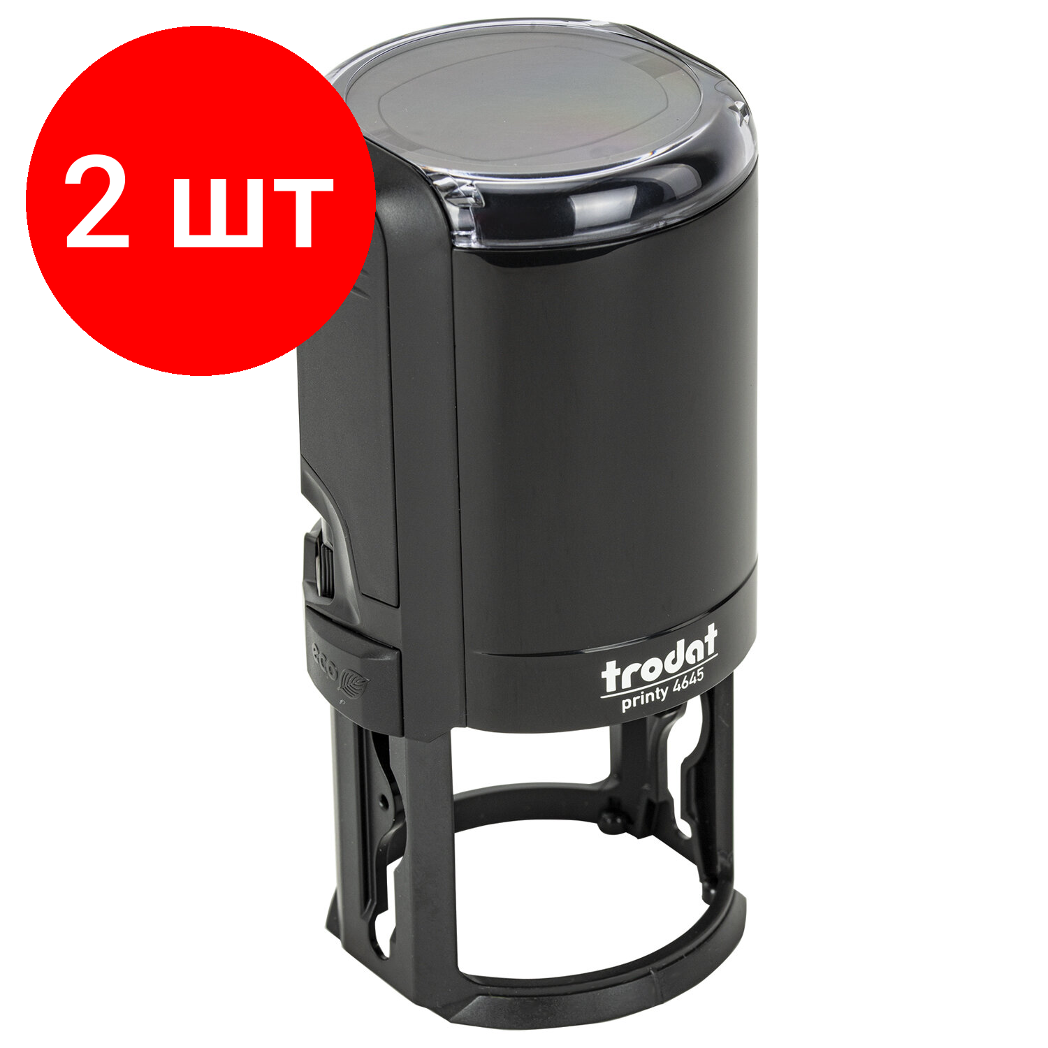 Комплект 2 шт, Оснастка для печатей, оттиск D=45 мм, синий, TRODAT 4645, корпус черный, крышка, подушка, 46045/4645