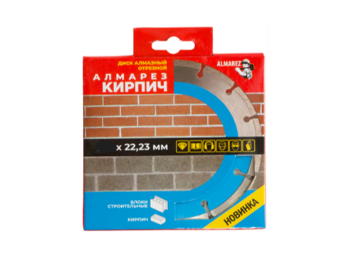 Диск отрезной алмазный сухой рез 230х22,23мм "Almarez" Кирпич/блок (1/25) 304230
