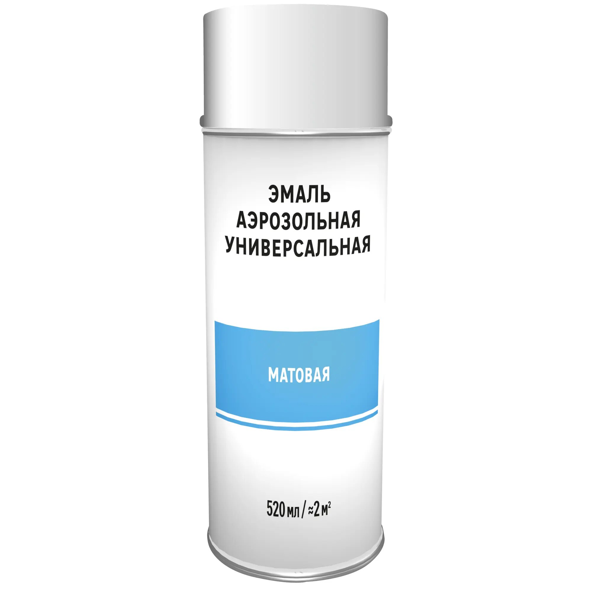 Эмаль аэрозольная декоративная матовая цвет белый 520 мл