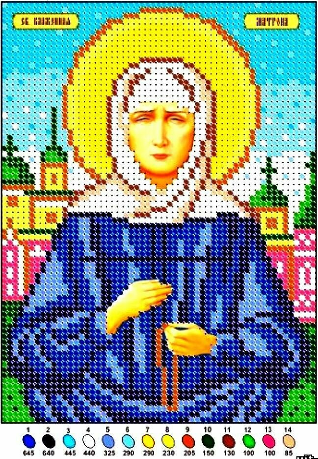 Вышивка бисером"Зазеркалье"(без бисера и иглы) Икона Матроны Московской 28х20