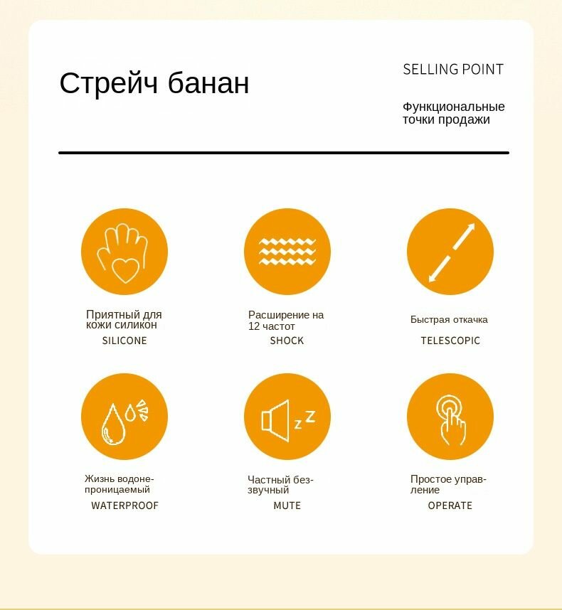 Вибратор