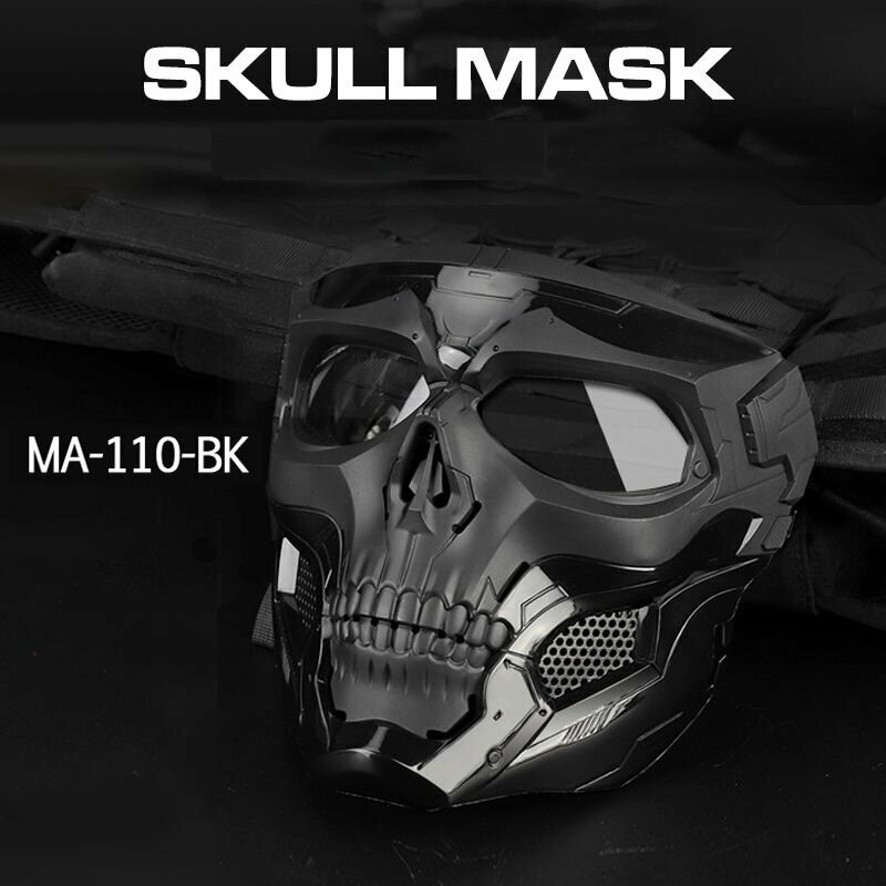 Silkroad Tactical Skull Shooter Пейнтбольная маска -kpa