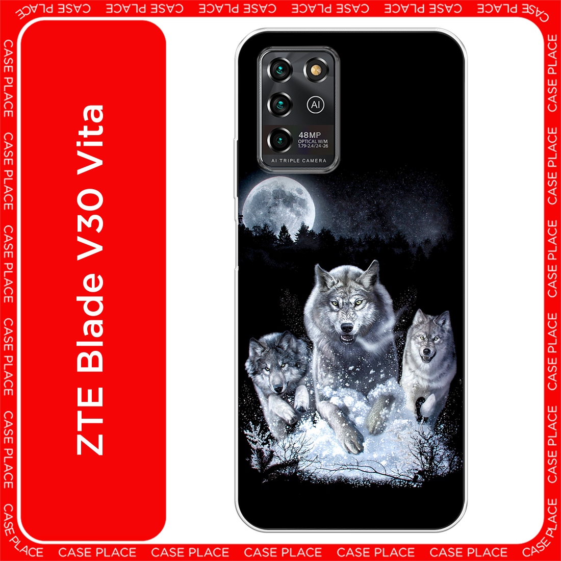Чехол на ZTE Blade V30 Vita / ЗТЕ Блейд V30 Вита с принтом Стая волков под луной