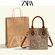 Zara Сумка на плечо