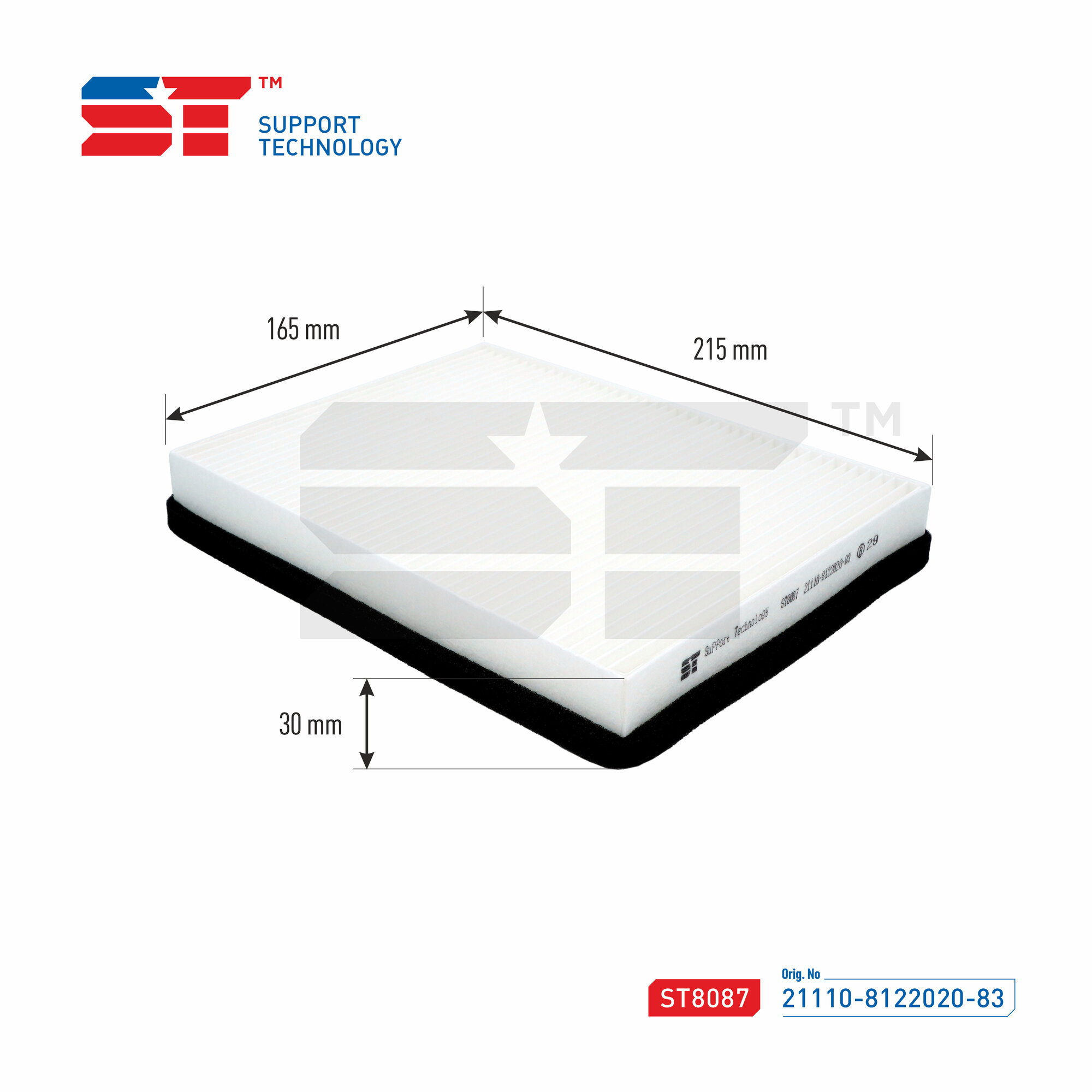 Фильтр салона ВАЗ 2110 низкий н/образца ST