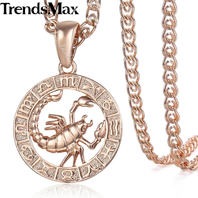 Колье TRENDSMAX