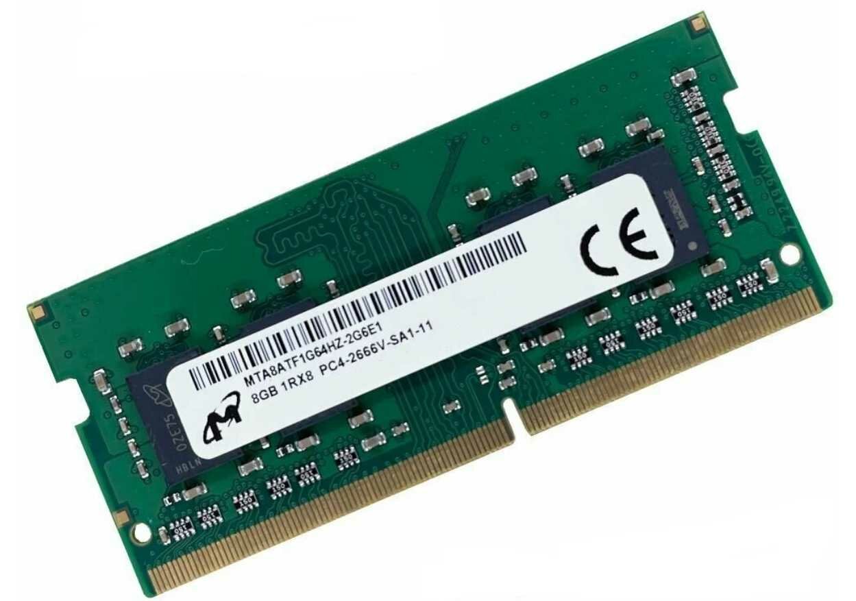 Оперативная память SODIMM 8GB DDR4-2666 Micron MTA8ATF1G64HZ-2G6E1