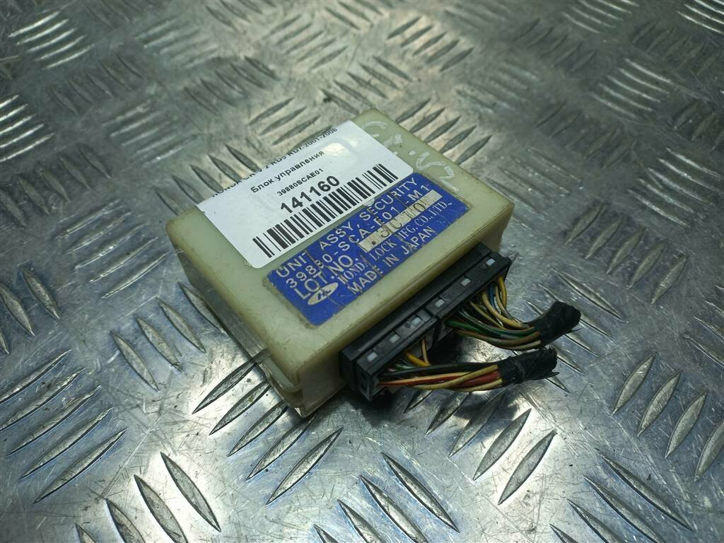 Блок управления Б/У для HONDA CR-V II (2001—2004) 39880SCAE01