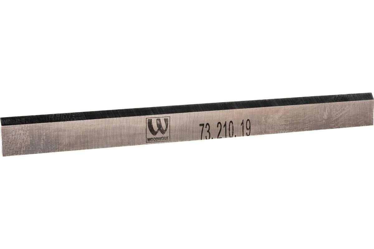 Нож строгальный HSS 18% (210x19x3 мм) WOODWORK Комплект из 3-х штук 73.210.19