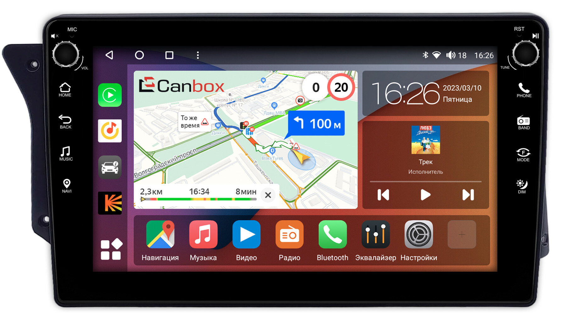 Штатная магнитола Lada (Самара) ВАЗ 2113, ВАЗ 2114, ВАЗ 2115 1997-2012 Canbox H-Line 7806-10-2271 Android 10 (4G-SIM, 4/32, DSP, QLed) С крутилками