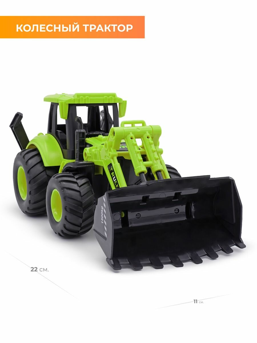 Большой зеленый Колесный погрузчик трактор с ковшом. Инерционный механизм