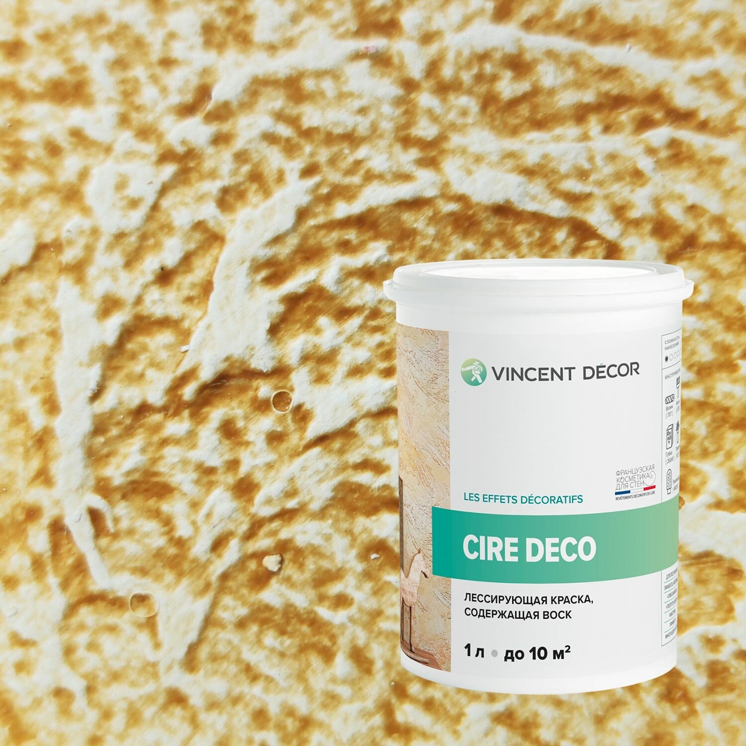 Краска декоративная лессирующая с воском Vincent Decor Cire Deco (1л) 51208