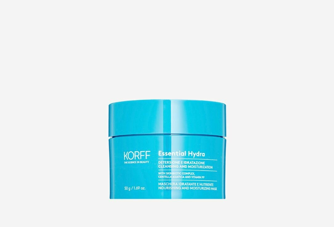 Питательная и увлажняющая маска для лица KORFF Essential Hydra NOURISHING AND MOISTURIZING MASK 50 г
