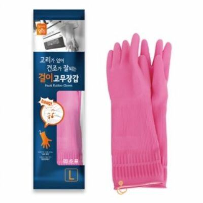 HOME MJ Перчатки из натурального латекса, полноразмерные, с крючком и длинной резинкой, размер L