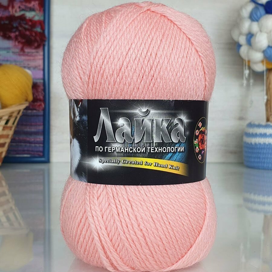 Пряжа Color City лайка 250 270 персиковый (10 мотков)