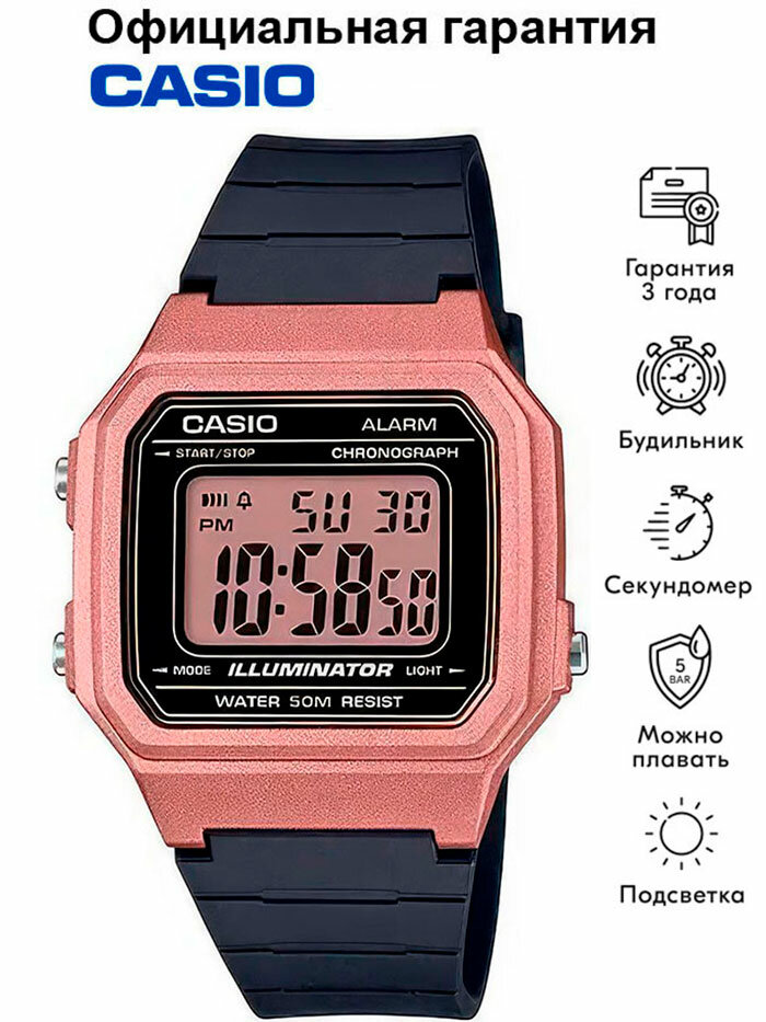 Наручные часы Collection