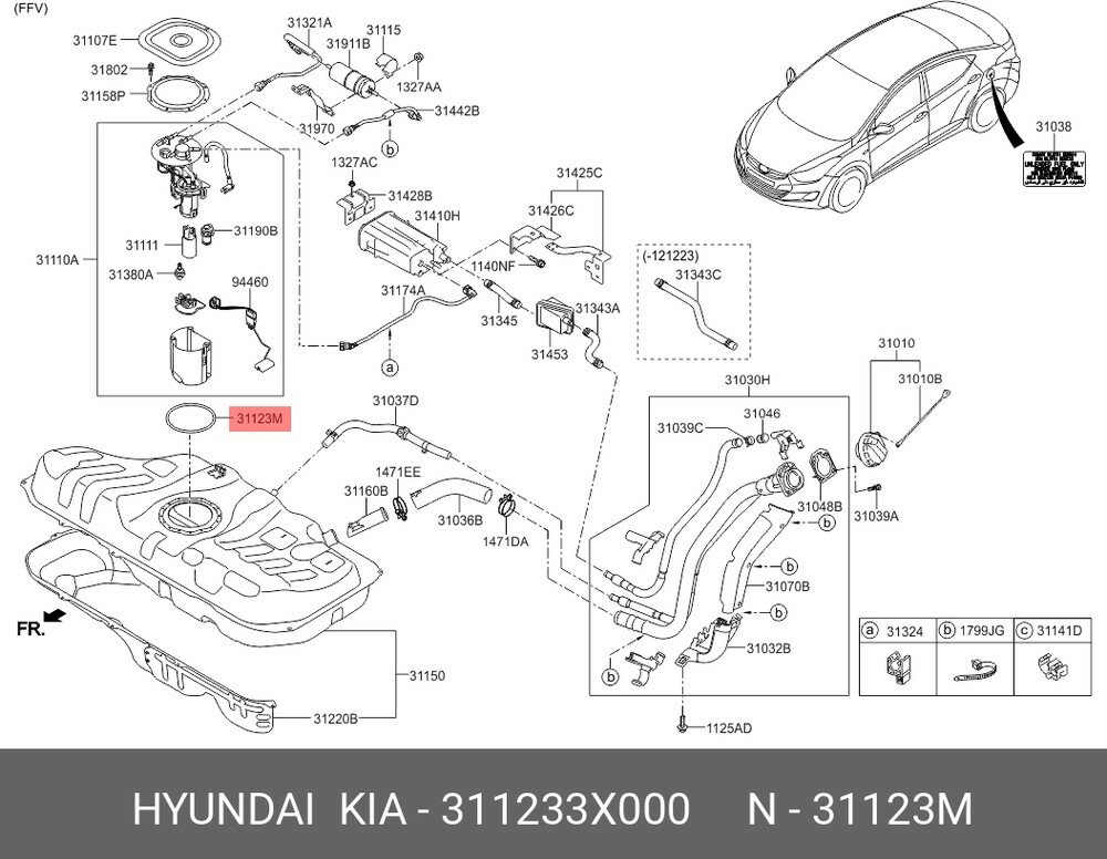 Кольцо уплотнительное топливного насоса оригинал KIA арт . 311233X000