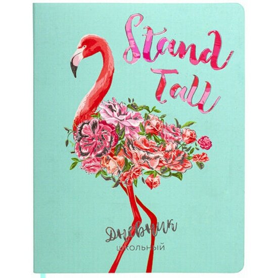 Дневник Юнландия 1-4 класс 48 л, кожзам (гибкая), печать, фольга, , "фламинго", 105932