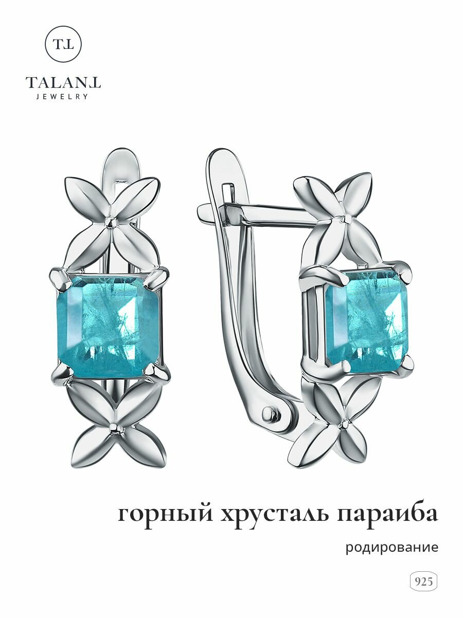 Серьги, серебро, 925 проба, родирование, горный хрусталь