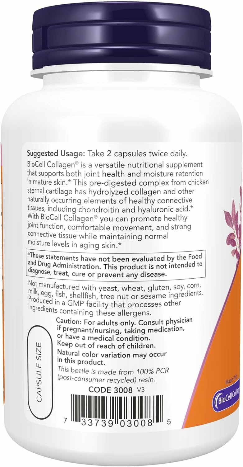 NOW BioCell Collagen Hydrolyzed Type II 120 capsules (коллаген 2 типа) — фото 1