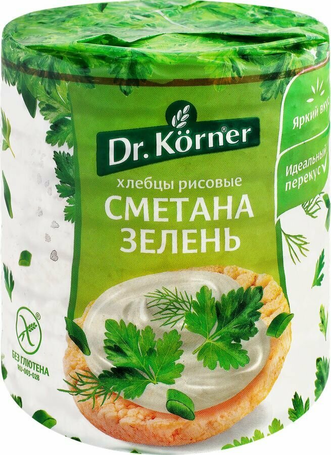 Хлебцы рисовые DR KORNER со сметаной и зеленью, 80г x 3 упаковки