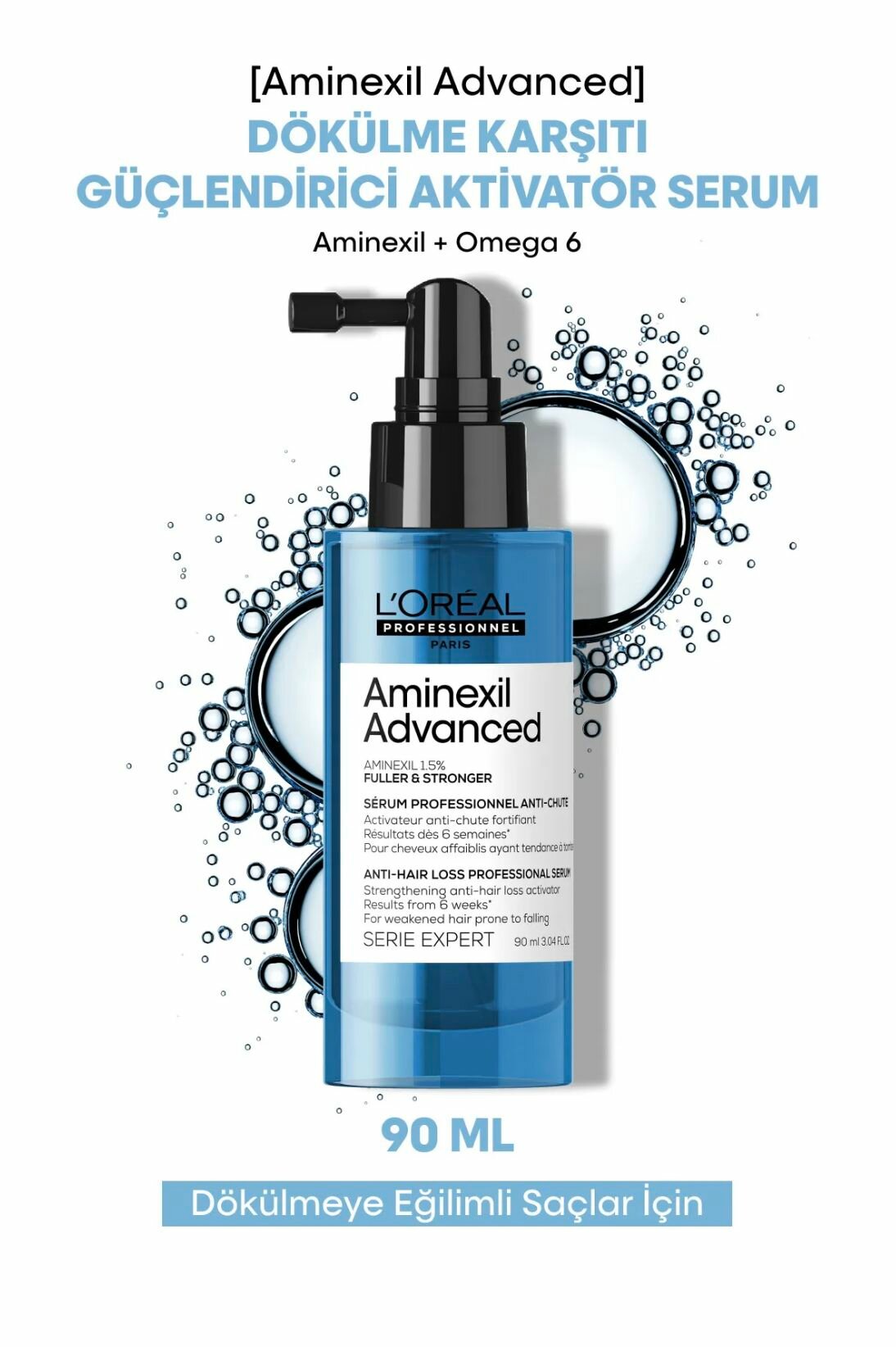 Сыворотка для волос