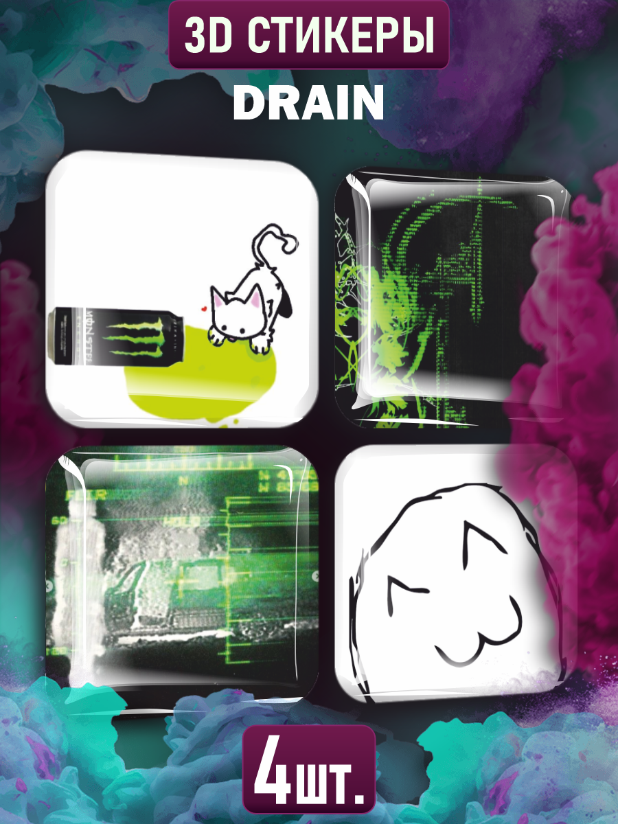 Наклейки на телефон 3D стикеры y2k drain эстетика