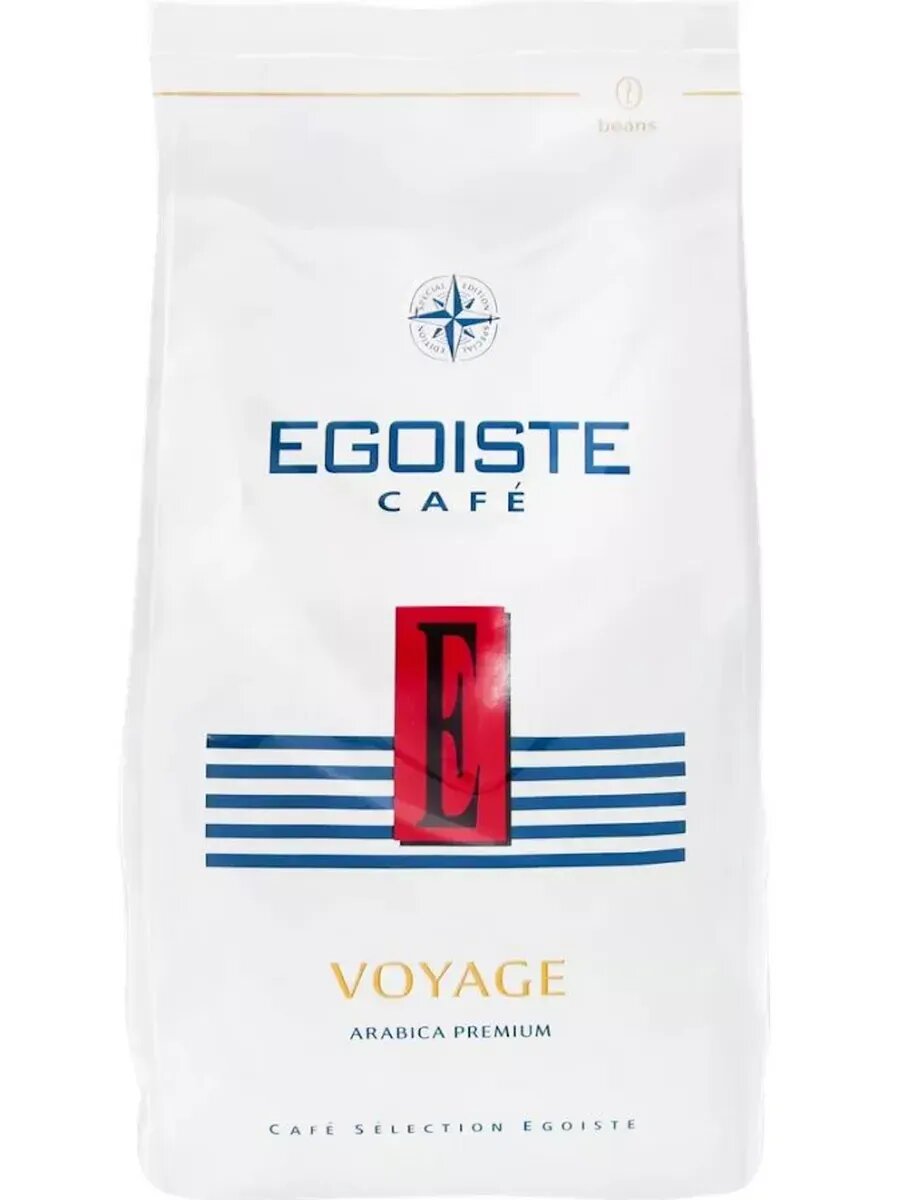 Кофе EGOISTE Voyage в зернах 250 г