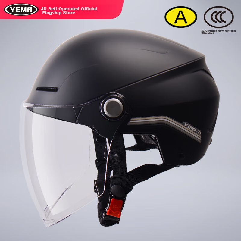 YEMA 3C Certified New National Standard Class A 367S Electric Scooter Helmet for Women, Summer And All-Season, Battery-Powered Scooter Half Helmet for Men, Lightweight Motorcycle Safety Helmet, Pia Black with Clear Long Visor