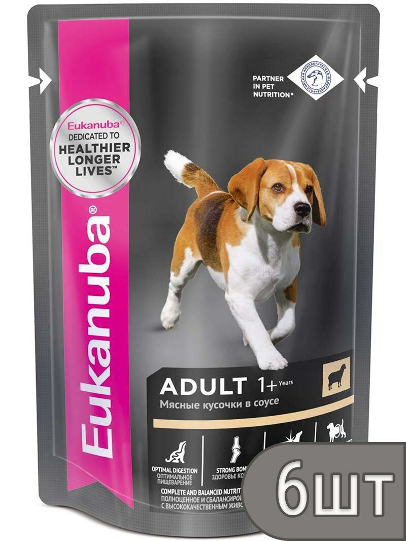 Eukanuba Набор 6 шт Паучи для собак с ягненком в соусе, 100г 0.6 кг