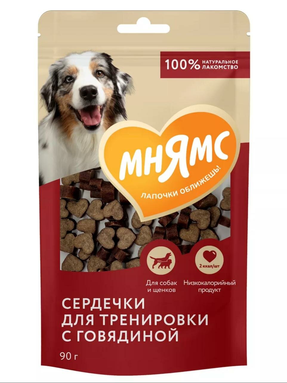 Мнямс Лакомства тренировочные для собак "Сердечки" 90г