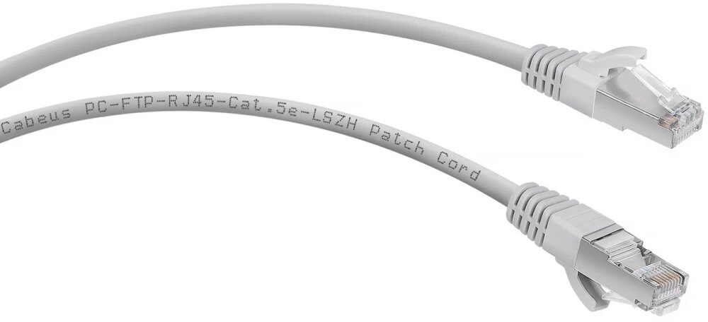Патч-корд Cabeus 0.5м (PC-FTP-RJ45-Cat.5e-0.5m-LSZH)
