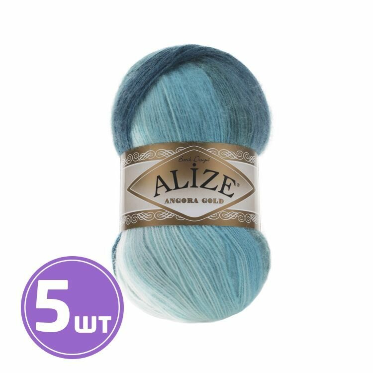 Пряжа для вязания спицами, крючком Alize "Angora Gold Batik" классическая тонкая, шерсть/aкрил, цвет 1892 Мультиколор, 5 шт. по 100 г, 550 м