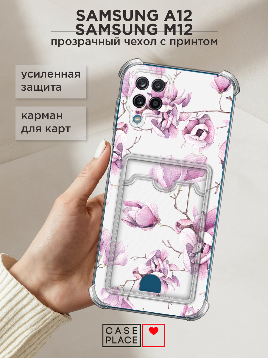 Чехол на Samsung Galaxy A12/M12 (Самсунг Галакси А12/М12) с картой и принтом Искусственные цветы