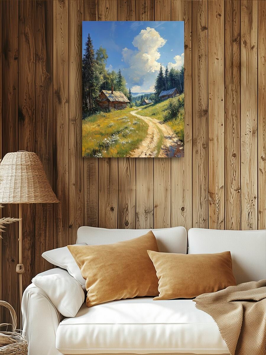 Картина на холсте LOFTime 30Х40 Дорога к дому К-1315-3040