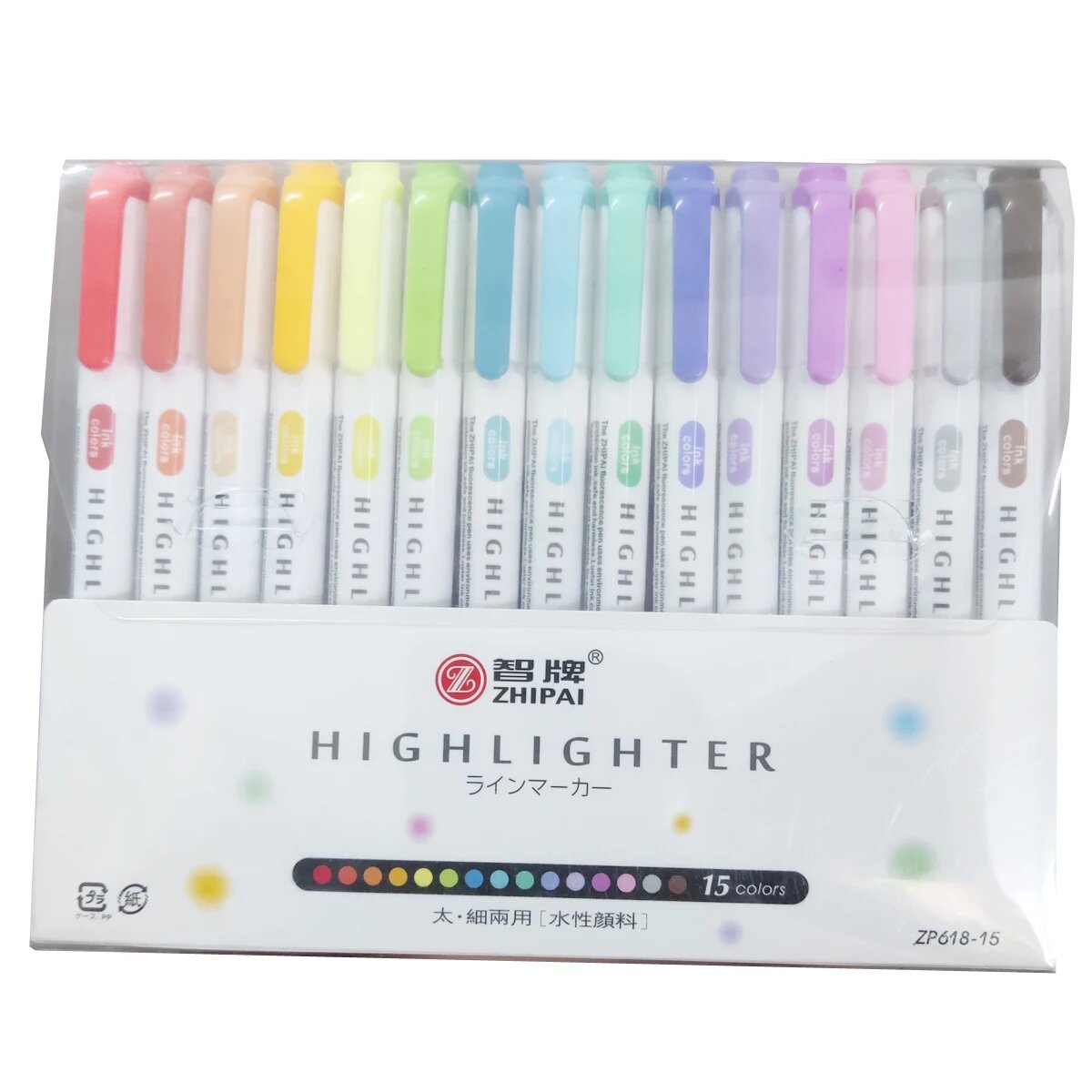 Набор маркеров ZhiPai Pastel 15 colors