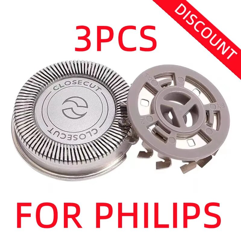 3шт для Philips Norelco HQ5860 HQ5858 HQ5856 HQ5855 HQ5854 HQ5853 Сменная бритвенная головка, бритвенная головка, лезвие, резак
