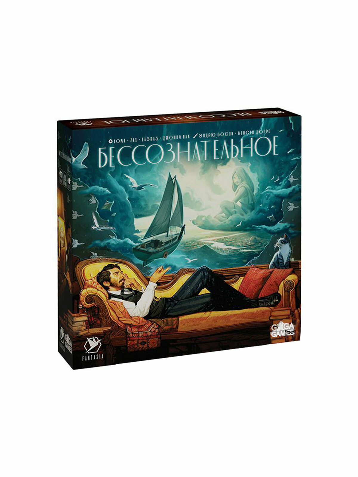 Настольная комплексная евро игра GaGa Games Бессознательное. Делюкс-версия GG560