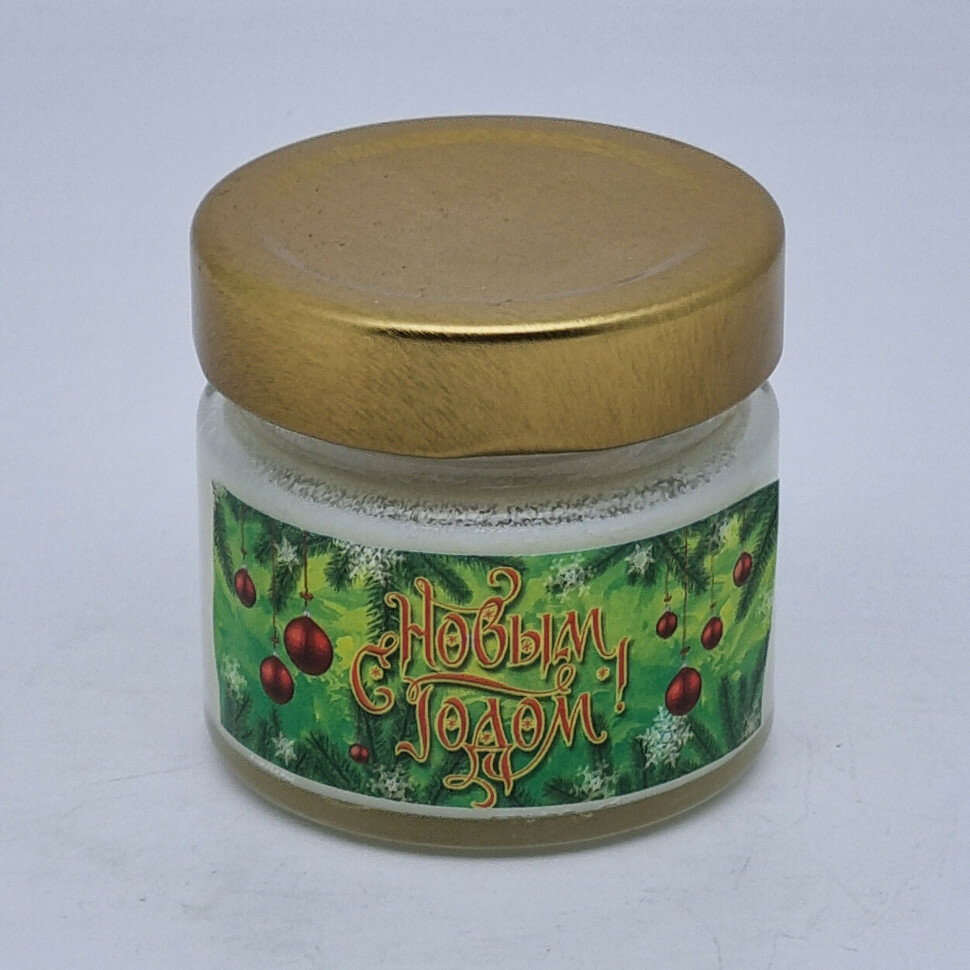 Масло ШИ с маслом миндаля, ванили, мандарина ЗМ 100мл с новым годом