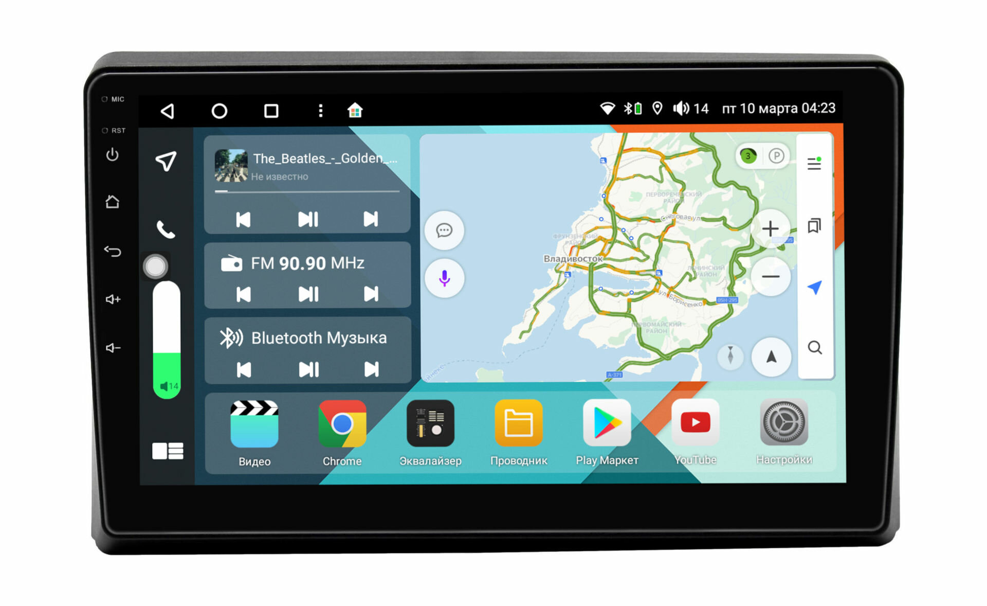 Магнитола Toyota Tacoma 2015 - 2019 9 дюймов, 4/64GB, 8 ядер, DSP, 4G, Android 10 / Wide Media