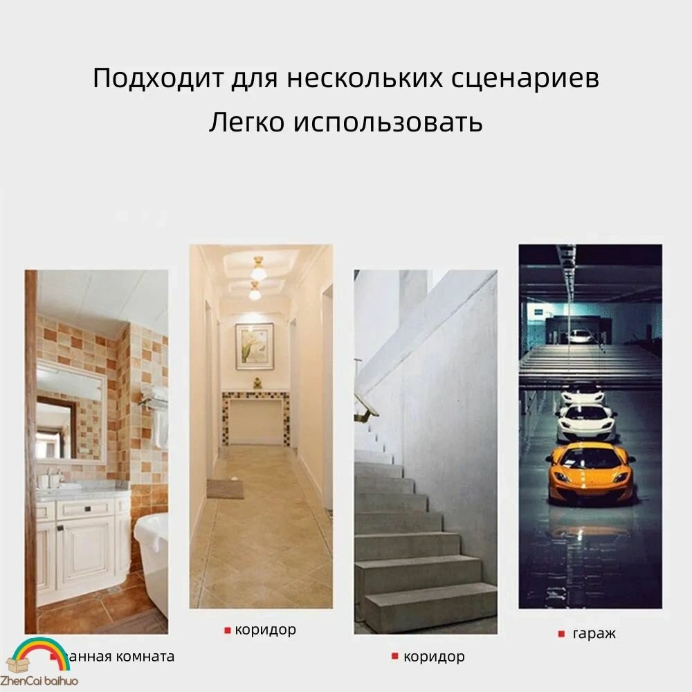 Патрон для лампы — фото 1
