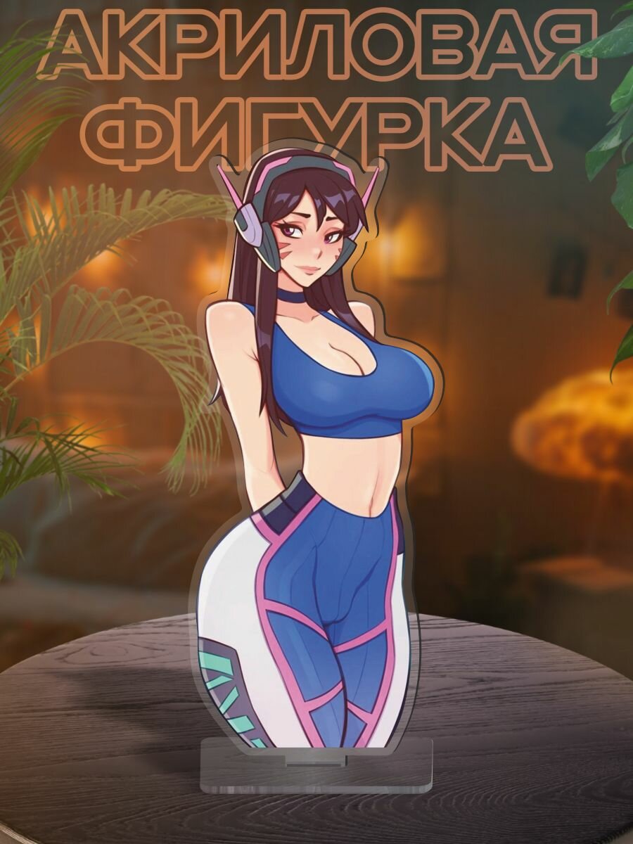 Фигурка акриловая Overwatch - DVA